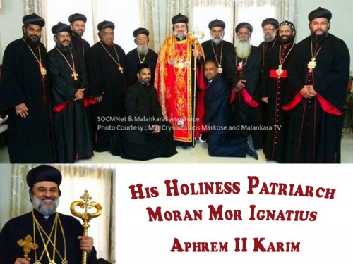 His Holiness Patriarch Moran Mor Ignatius Aphrem II Karim – Coptic Orthodox Diocese of New York ...